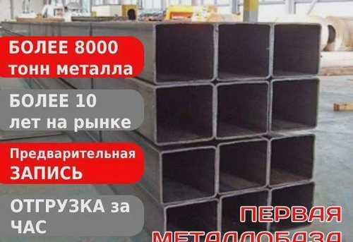 Труба 80х80х4