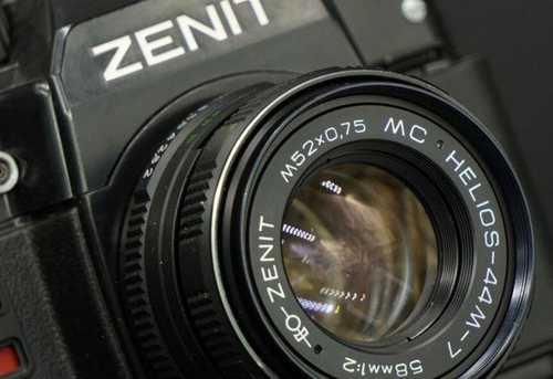 Пленочный фотоаппарат zenit 122 + MC Helios 44m-7