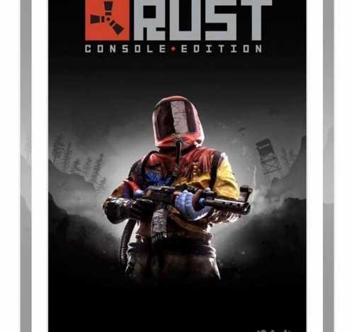 Rust console edition xbox one series