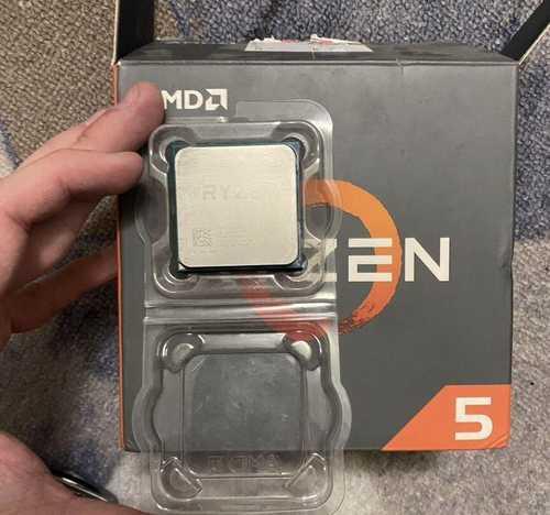 Ryzen 5 1600x