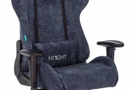 Кресло игровое Бюрократ viking knight Fabric сини