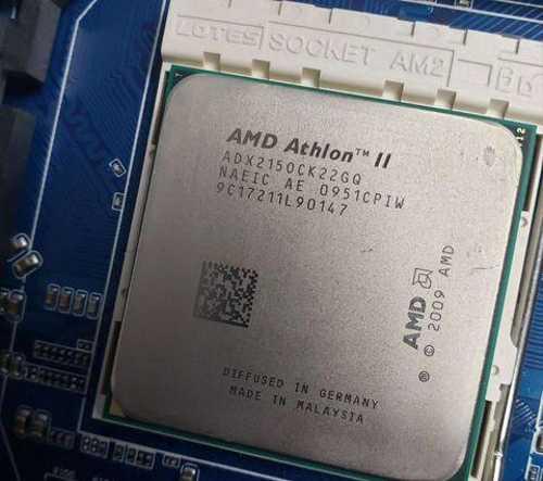 Процессор Athlon II X2 215 (AM2+ AM3)