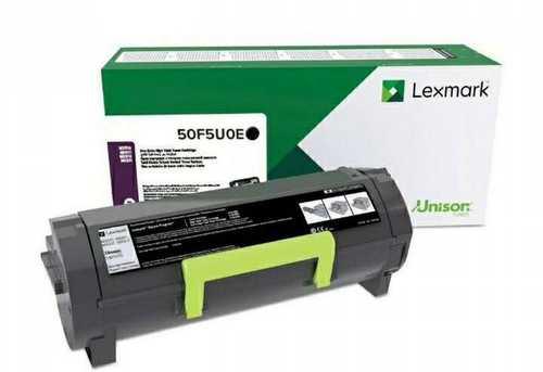 Новые оригинальные картриджи Lexmark 50f5uoe