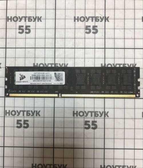 Оперативная память Compit DDR3 8Gb dimm 1600 1.5V