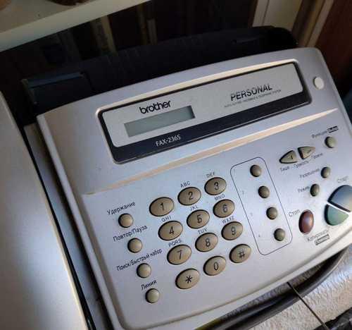 Факс-телефон Brother FAX-236S