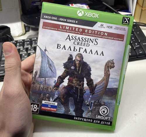 Диски на xbox one assasins creed вальгалла