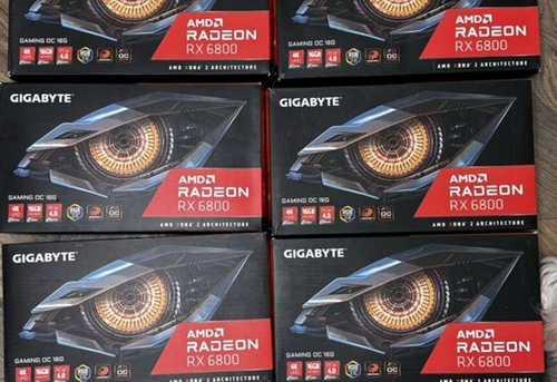 Видеокарта gigabyte AMD Radeon RX 6800 gaming OC