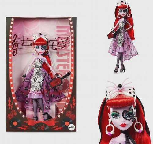 Коллекционная Monster High Operetta Outta Fright