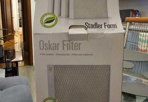 Фильтр для увлажнителя Stadler Form Oskar big