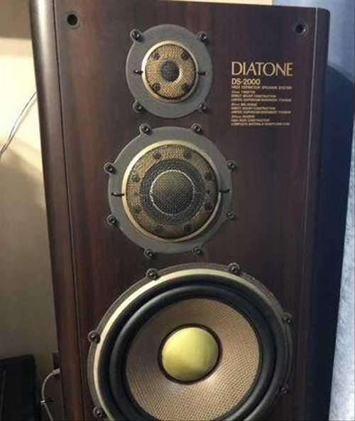 Diatone ds 2000