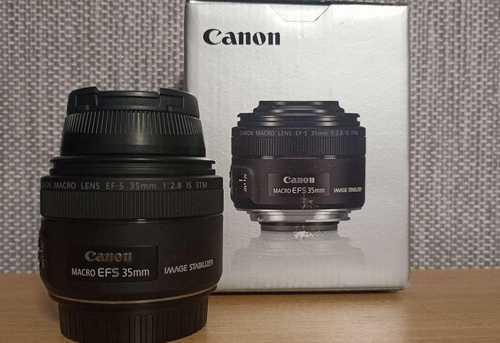Canon EF-S 35mm f/2.8 IS STM macro