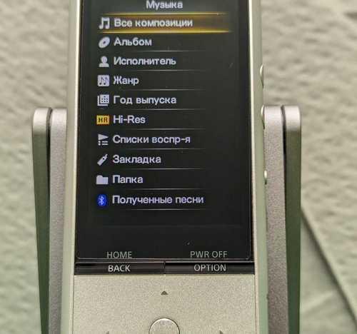 Sony Walkman Hi-Fi-плеер (NW-ZX100)