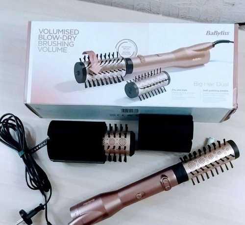 Фен щетка Babyliss AS952E вращающийся