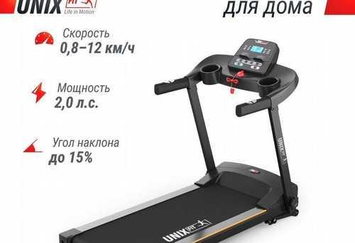 Беговая дорожка Unix Fit ST-530M