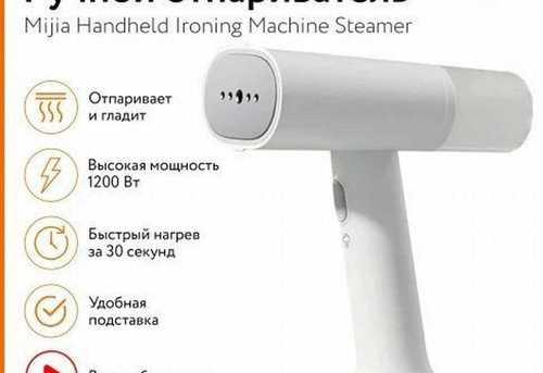 Отпариватель Xiaomi Mijia Handheld Ironing Machine
