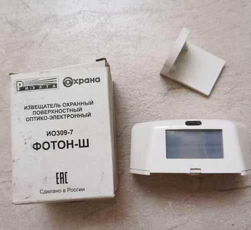 Фотон-Ш (ио 309-7) извещатель охранный