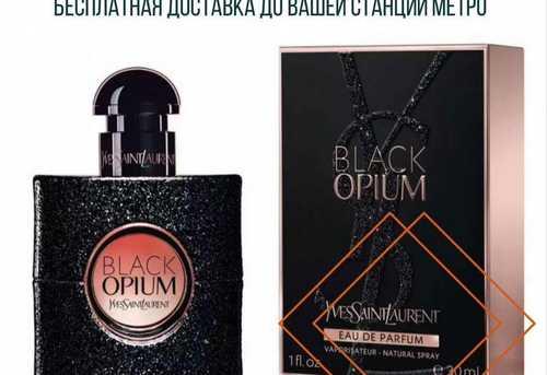 Духи женские Black Opium YSL 50мл