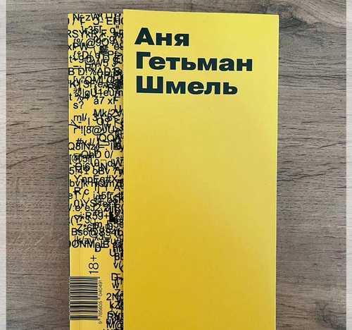 Книги по