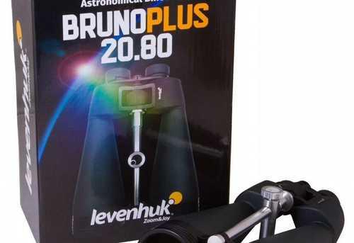 Бинокль Levenhuk Bruno plus 20x80