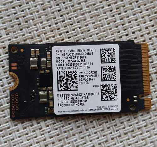 Ssd m2 nvme 256gb Samsung SMART 97%