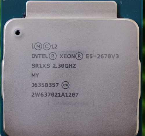 Процессор Intel Xeon E5 2670 V3 Серверный