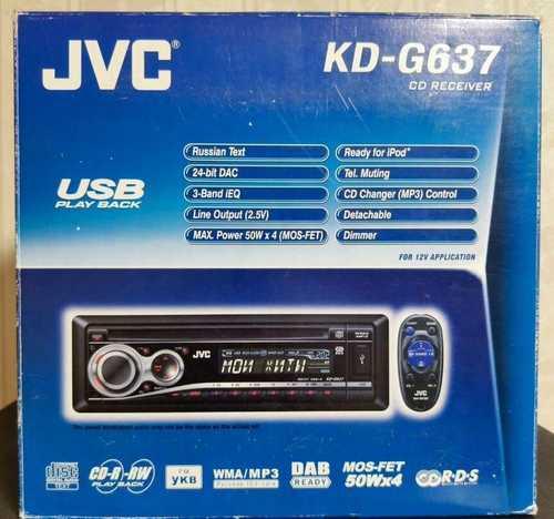 Магнитола JVC KD-G637