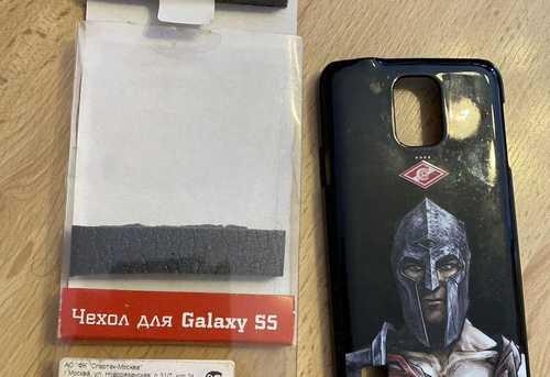 Чехол для Samsung Galaxy s5