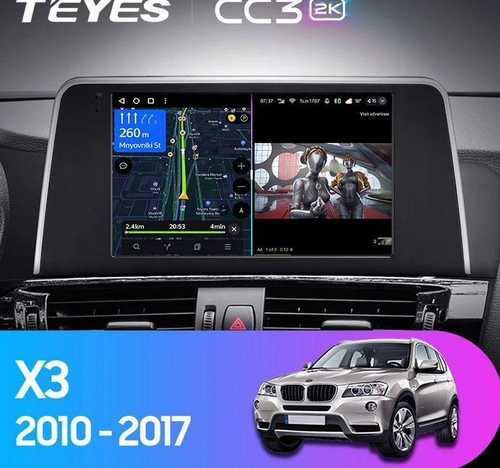 Магнитола для BMW X3 Teyes CC3 2k 4/64