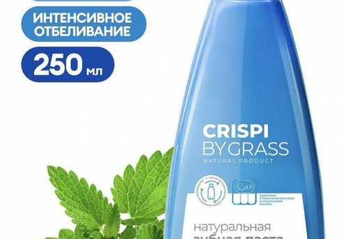 Зубная паста Grass Crispi 250 мл