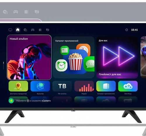 4К ultrasmart tv как новый