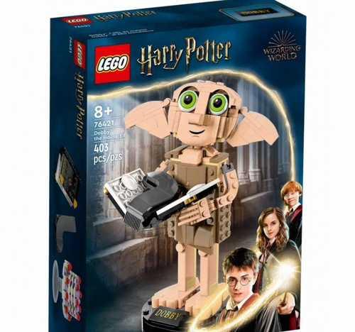 Lego harry potter 76421