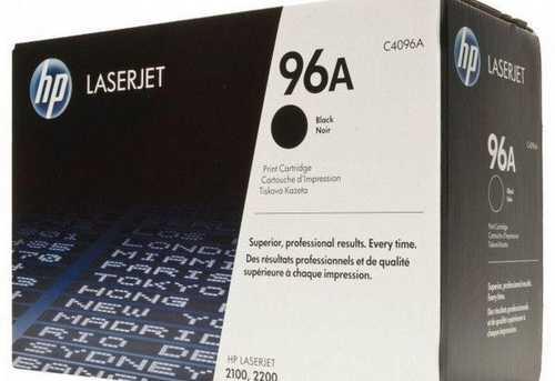 HP C4096A (96A) картридж черный (дефект коробки)
