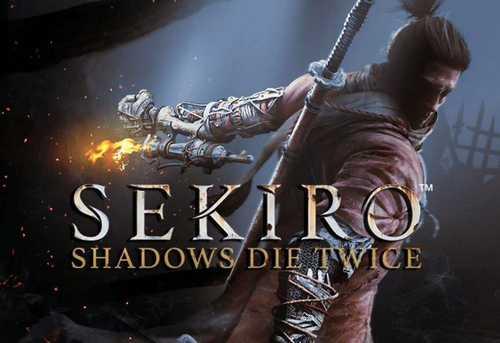 Sekiro shadows die twice (PS4/PS5)