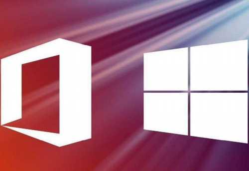 Ключи Windows 10,11 и Office 2021-2019(16)