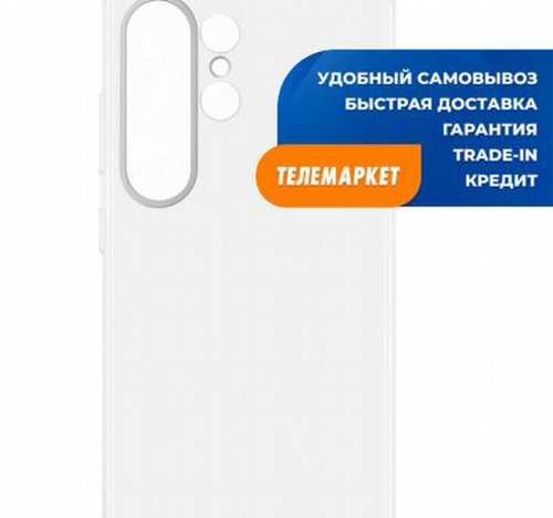 Чехол Samsung Clear Case для Galaxy S25 Ultra (EF-QS938ctegru) Прозрачный