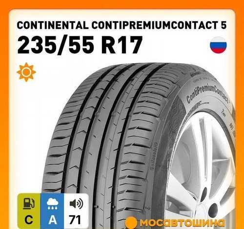 Continental ContiPremiumContact 5 235/55 R17 99V