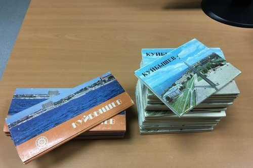 Наборы открыток Куйбышев (СССР)