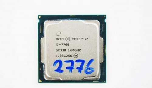 Процессор 1151 intel core i7 7700 (3.6 GHz)