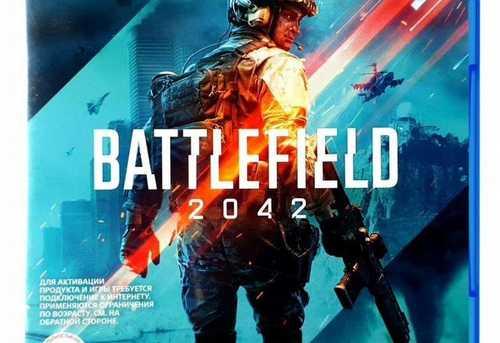 Battlefield 2042 Рус PS4