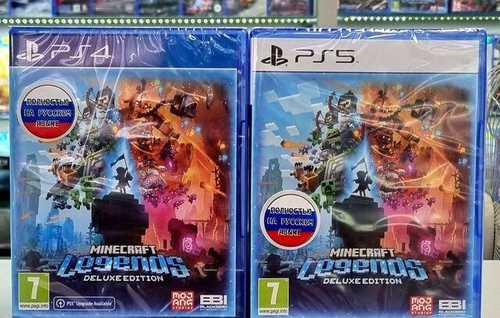 Ps5 /ps4игра minecraft legends диск новый