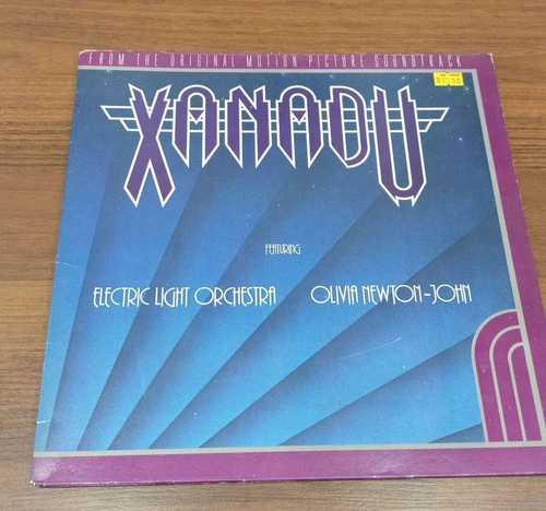 Electric Light Orchestra – Xanadu 1980