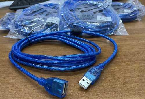 От 10шт новый кабель удлинитель USB2.0 3 метра