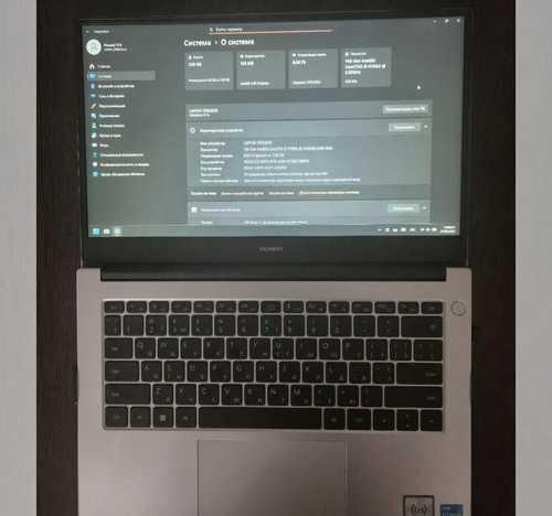 Huawei matebook d14