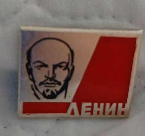 Значок Ленин