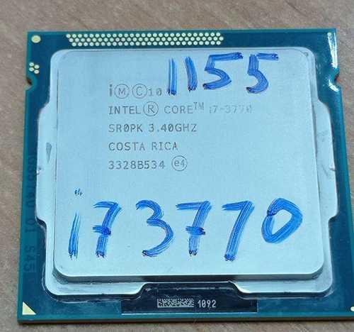 Процессор Intel i7 3770