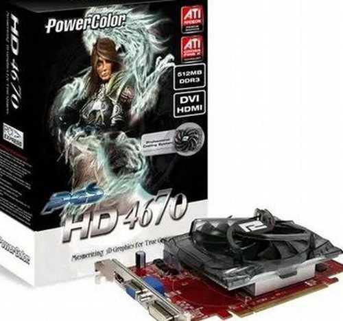 Продам видеокарту Radeon HD 4670