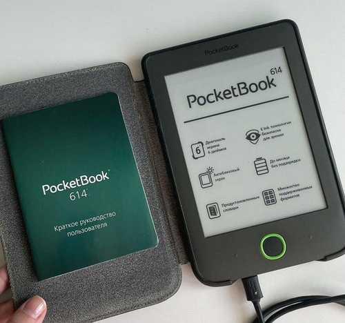 Электронная книга pocketbook 614