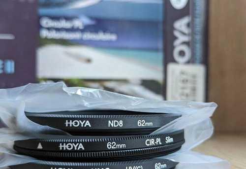 Набор фильтров hoya Digital Filter Kit: 62mm