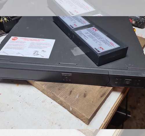 Apc SMART ups 450