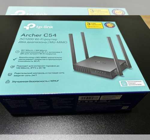 Wi-Fi роутер TP-link Archer C54 два диапазона